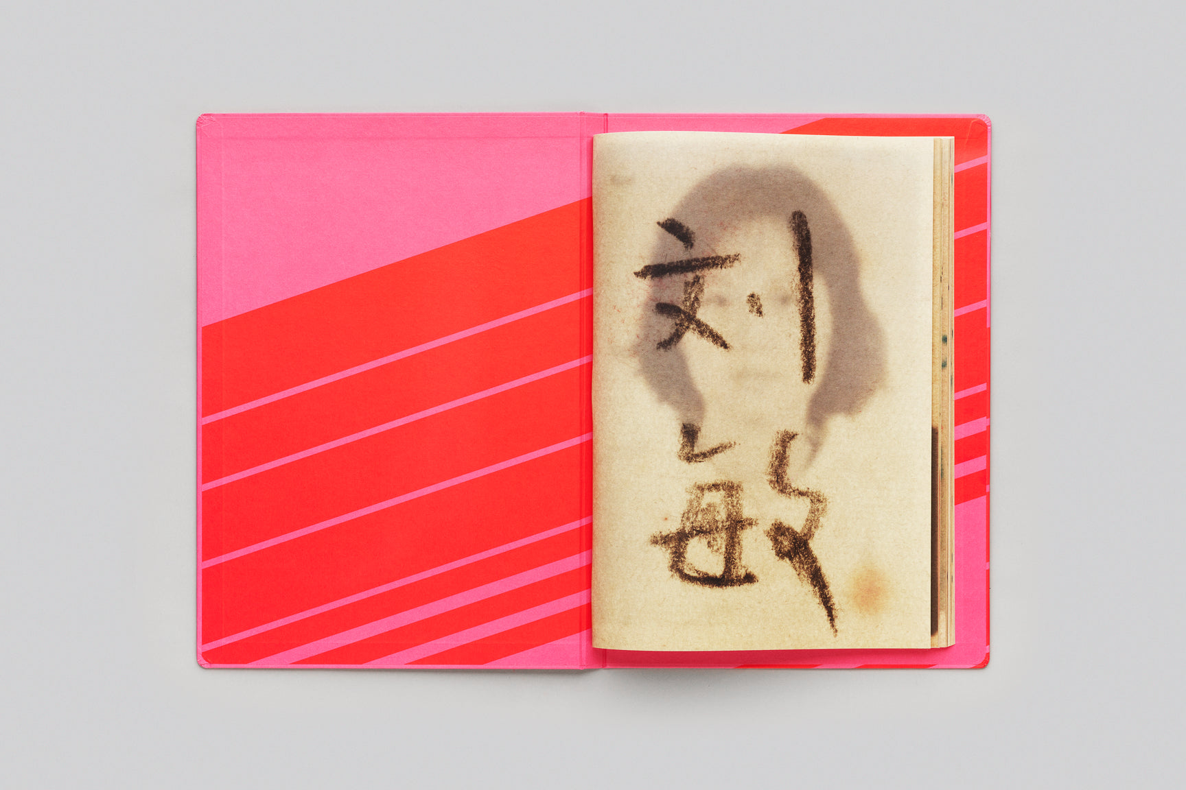 Thomas Sauvin — VERSO | rvb-books